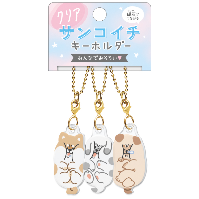 CRUX(クラックス) 2024SS 新作 クリアサンコイチキーホルダー つぶれいぬ | 【webで直接仕入れ】雑貨 卸・雑貨 仕入れならパディスマーケット 本店
