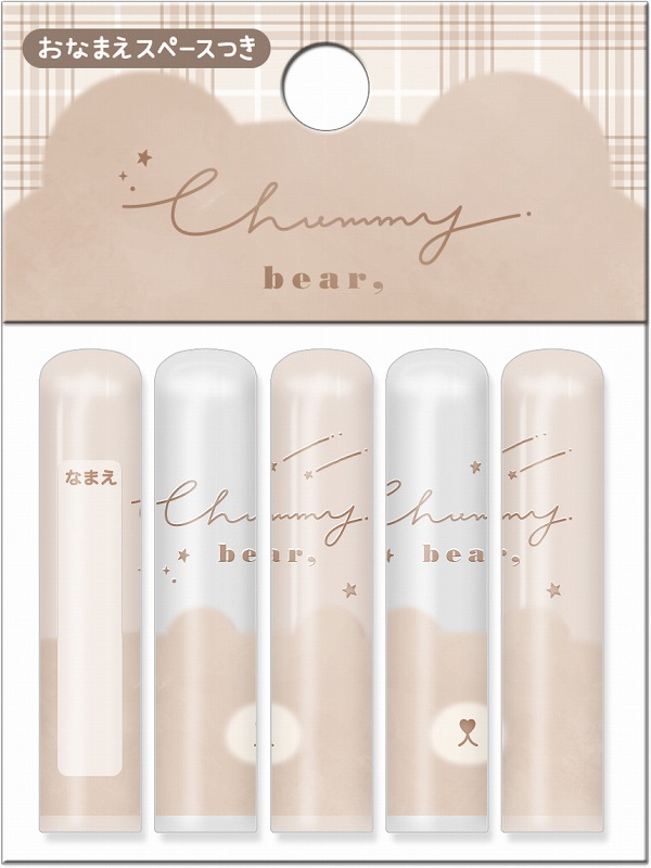 Q-LiA（クーリア） 2024AW 先行予約 鉛筆キャップ（みみぴょこ） チャミーベアー | 【webで直接仕入れ】雑貨 卸・雑貨 仕入れならパディスマーケット 本店